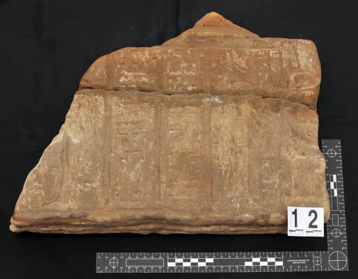 Restitution d’un lot de 32 biens culturels antiques à l’Égypte